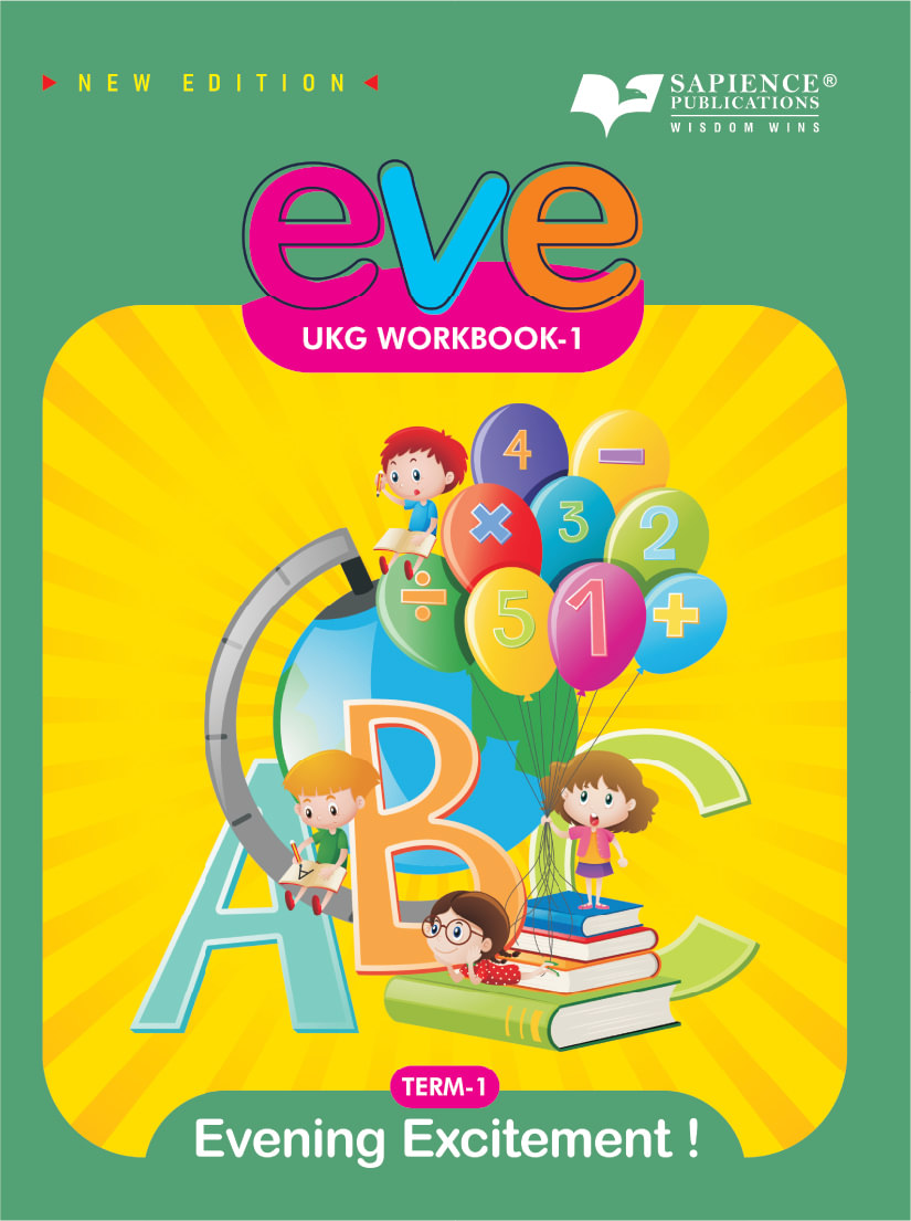 Sapience Publications :: Shaping Young Minds